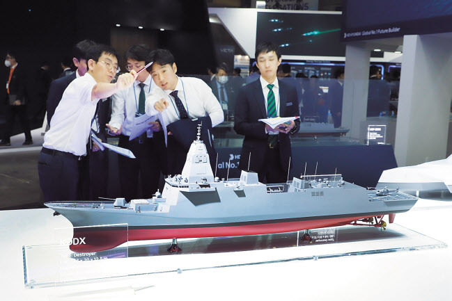 KDDX 수의계약 가닥…HD현중 일단 승기 잡았다[신대원의 軍플릭스]