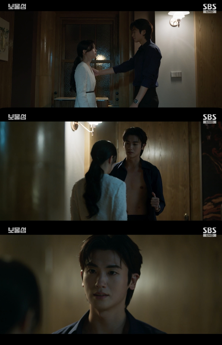 '보물섬' 박형식, 기억 잃은 척 '쇼' 시작..시나몬 먹고 목숨까지 감수[★밤TView]