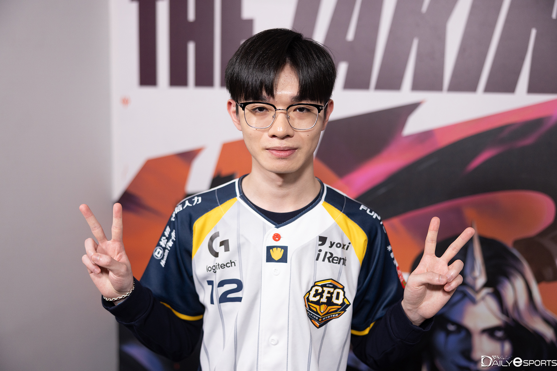 CFO '도고', "'카이윙', 4년 만에 만났지만 익숙한 느낌"