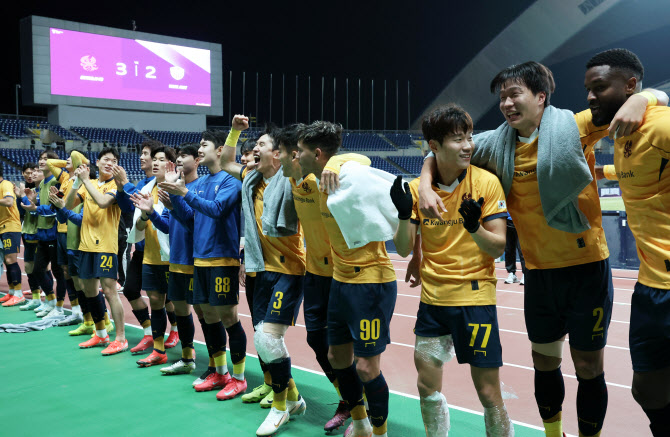 'K리그 자존심' 광주FC, 사우디 맹주 알 힐랄과 대결...ACLE 8강 대진