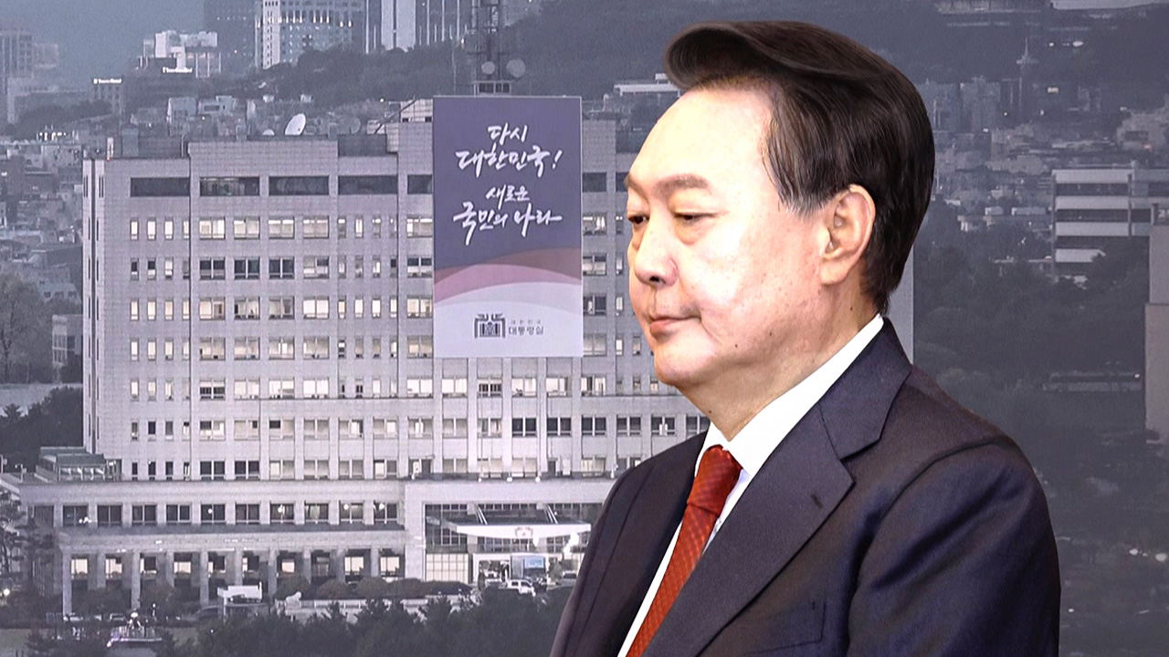 [단독] 윤 도주설 퍼진 '1월 8일' 대통령실 갔다…"지하 상황실 둘러봐"