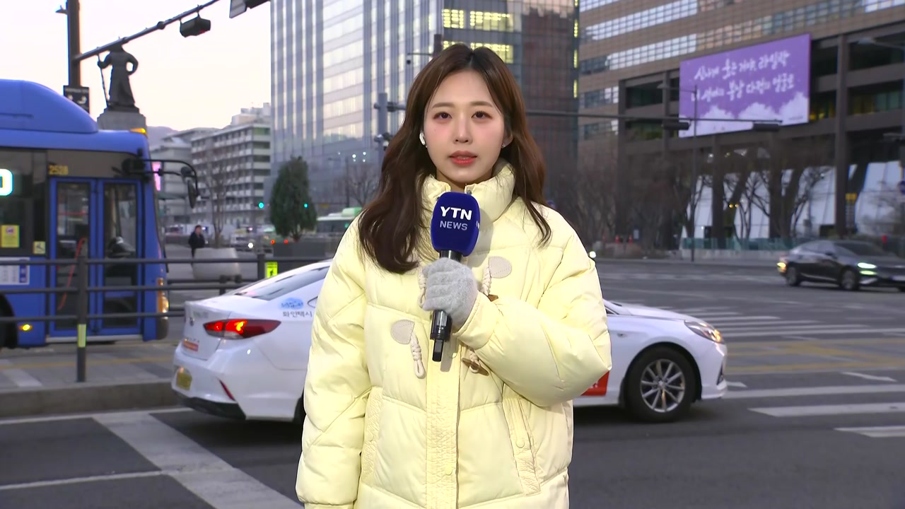 [출근길 YTN 날씨 3/17] '꽃샘추위' 기승, 현재 서울 체감 -5℃...영동 중심 폭설
