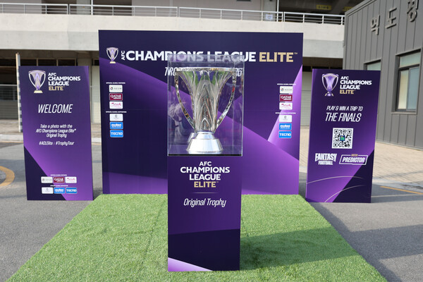 [오피셜] '호날두와 맞대결은 불발' 광주FC, ACLE 8강 상대는 알 힐랄...4월 25일 격돌