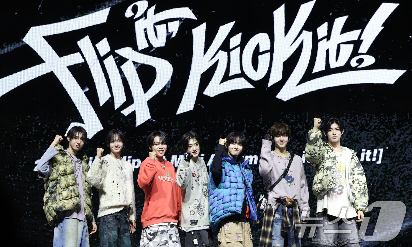 NH證 "JYP, 트와이스 공연 대형화·킥플립 안정적 팬덤…목표가 6.7%↑"