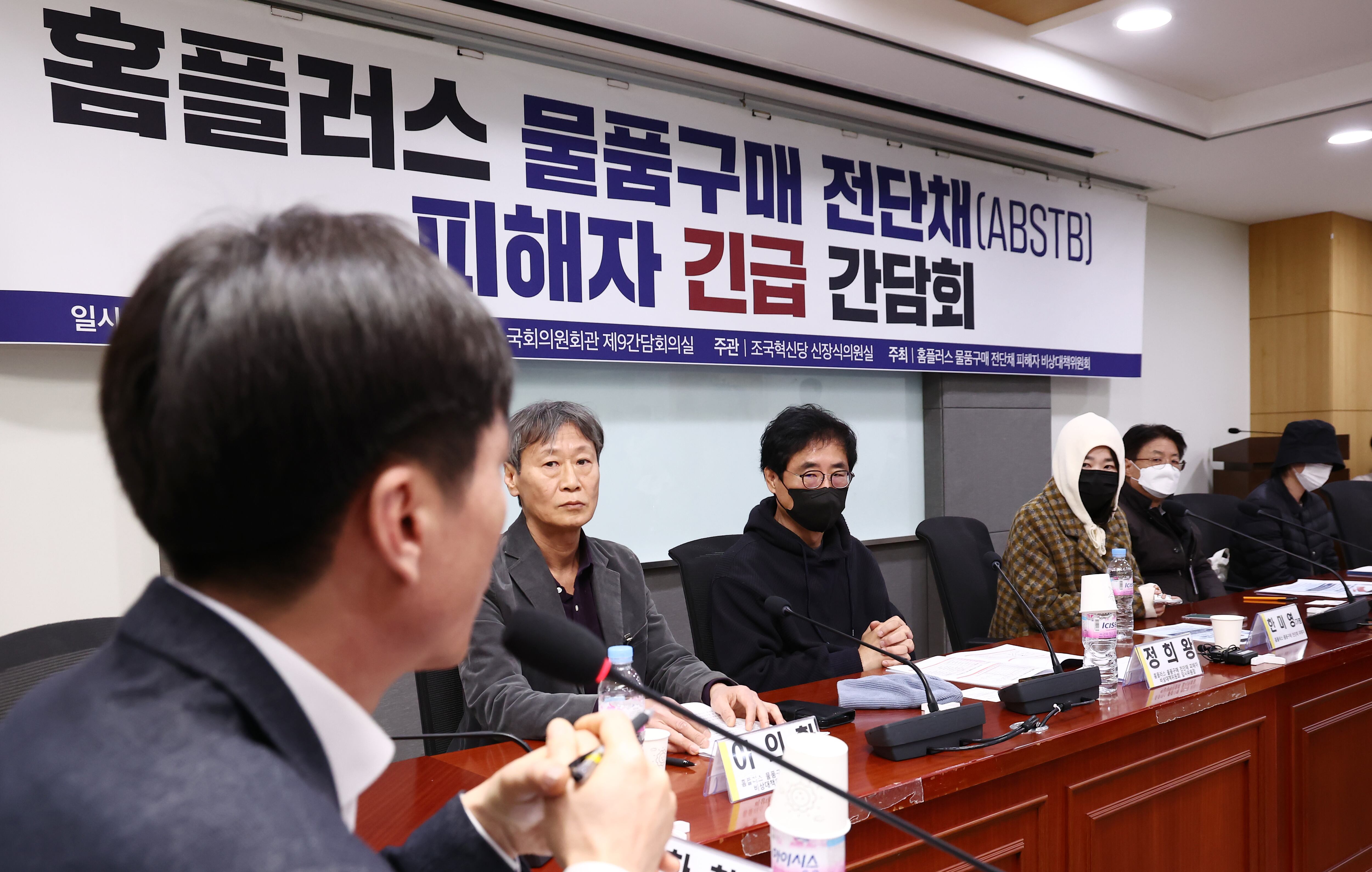 문제 터지면 고개 숙이는 MBK… 이어지는 의혹들