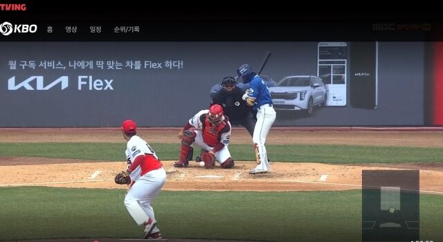 “ABS, 구장별로 미세하게 다른 느낌…(KBO가)다시 조정하지 않겠나” 꽃범호 솔직반응, 땅에 박힌 공도 스트라이크[MD광주]