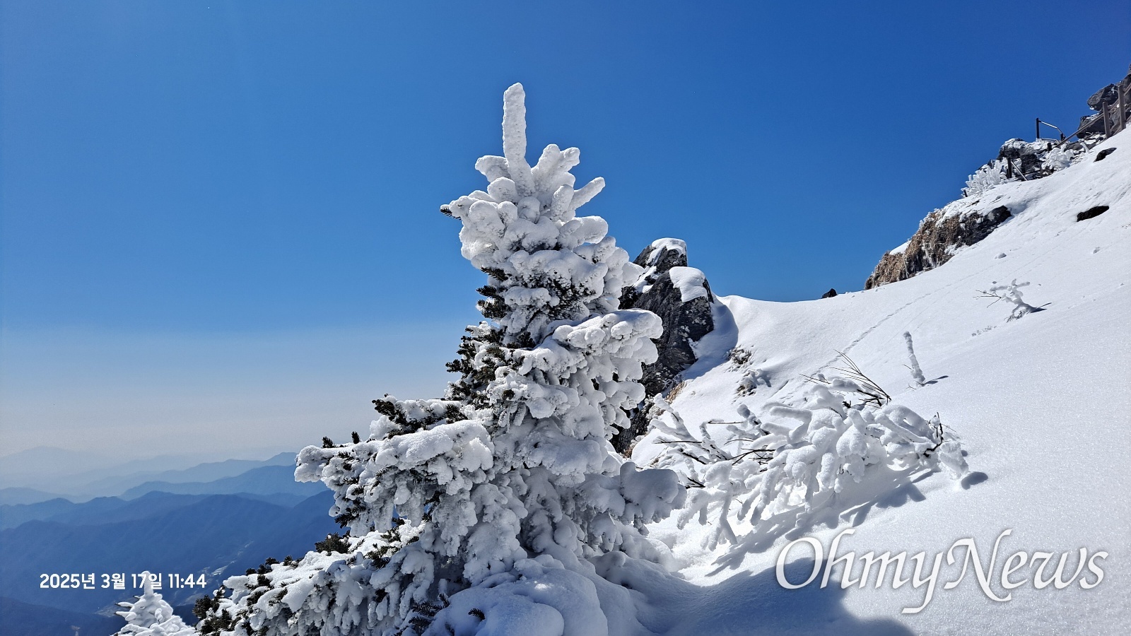 [사진] 지리산 천왕봉 설경, 이렇게 아름답다니