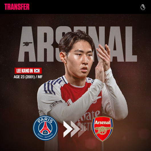 "이강인, 여름 PSG서 방출"→에이전트의 수상한 외출... EPL 다수 구단과 접촉 'LEE 맨유행 재점화'