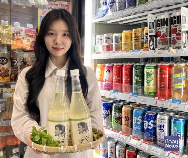 GS25 편의점 "1.5억 개 판매된 전설의 PB 유어스야쿠르트그랜드가 제철 미나리를 만났다"