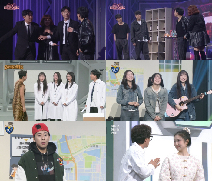 '개콘', 과감한 승부수 통했다…KBS 34기 신인 개그맨 성공적인 데뷔