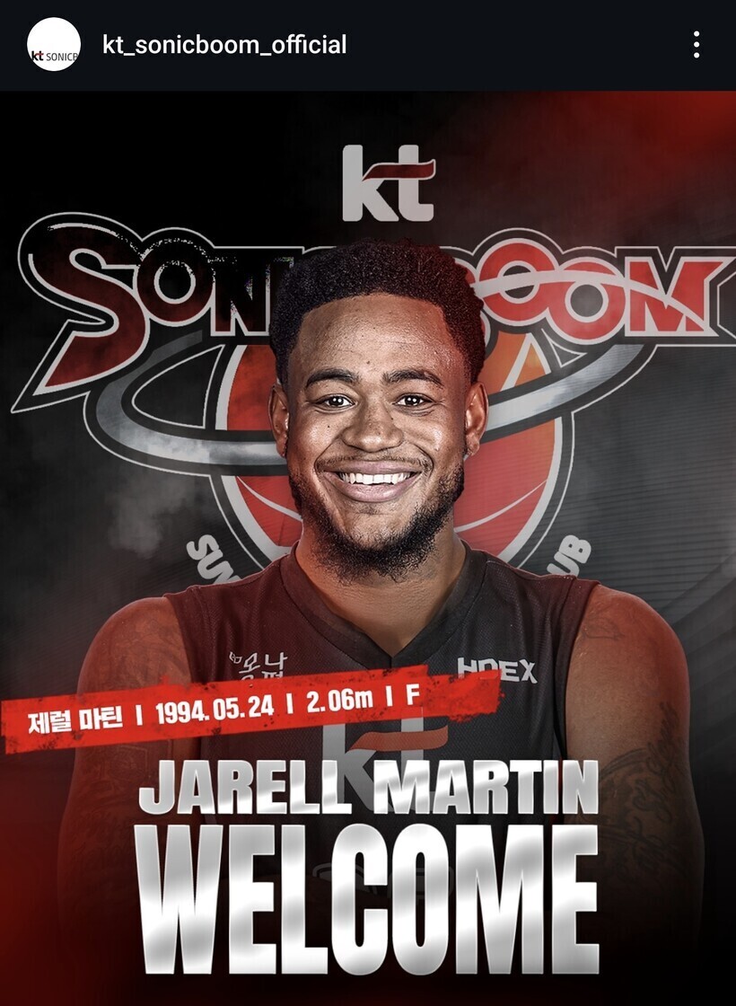 ‘2위 경쟁 기폭제 역할 할까?’ KT 새 외국선수 마틴, KBL 등록 완료···SK 상대로 첫 출격