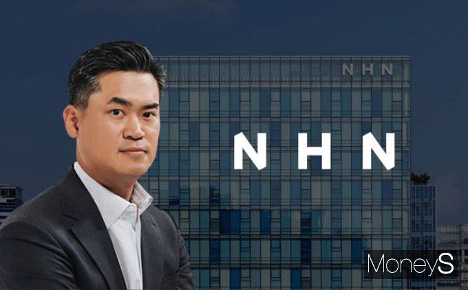 NHN, '3조 클럽' 눈 앞… 게임·클라우드·페이코로 성장 가속화