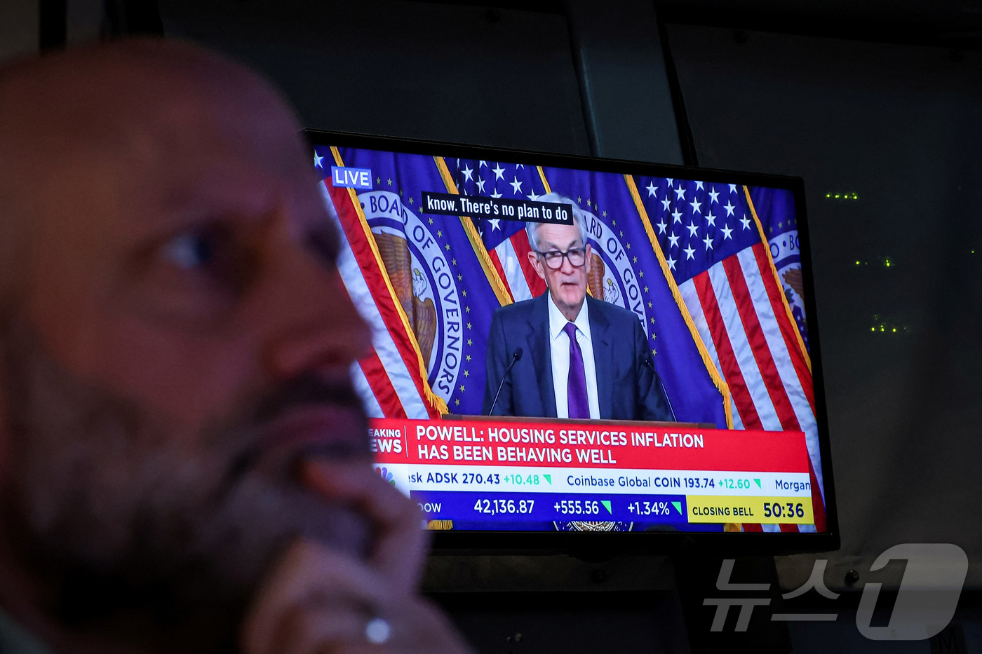 나스닥 1.4% 상승…FOMC, 올해 금리인하 2번 전망 고수[뉴욕마감]