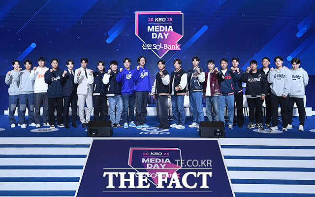 '2025 KBO 파이팅' [포토]