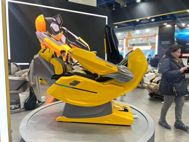 바디프랜드, 국제 의료기기 전시회 '키메스 2025' 참가