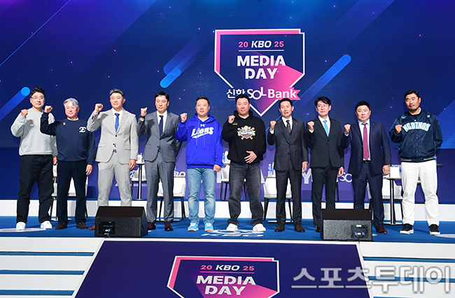 "야구장 많이 찾아와달라" KBO 감독들의 2025시즌 출사표