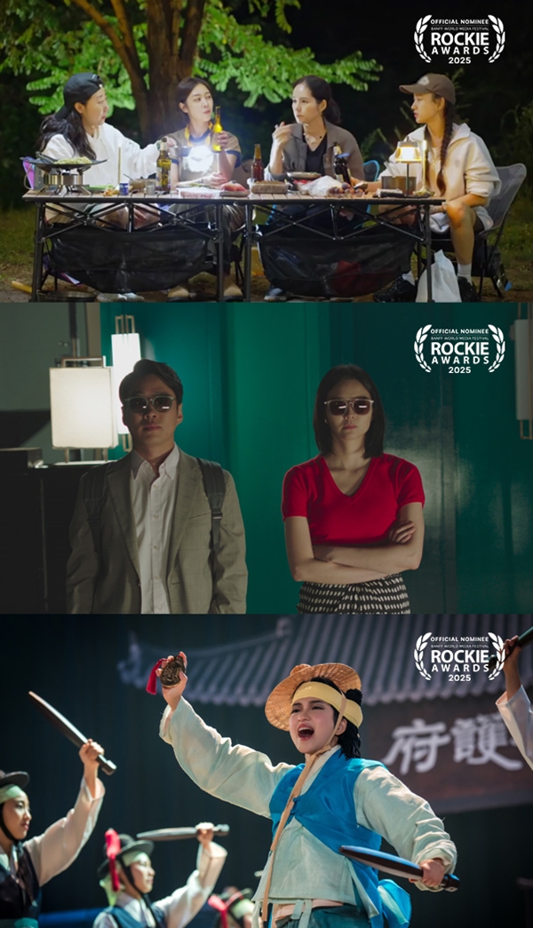 CJ ENM '정년이'·'LTNS'·'텐트 밖은 유럽', '밴프 록키 어워즈' 후보작 선정