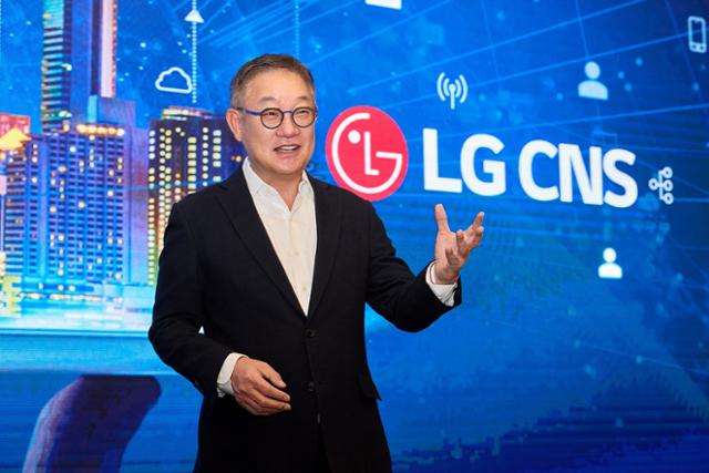 상장 뒤 첫 주총에서 배당금 10% 올린 LG CNS