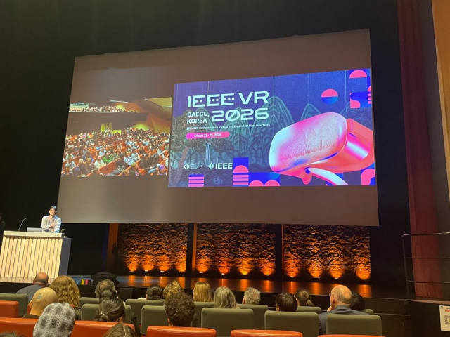 2026 IEEE 국제 가상현실(VR) 컨퍼런스 한국 최초 유치