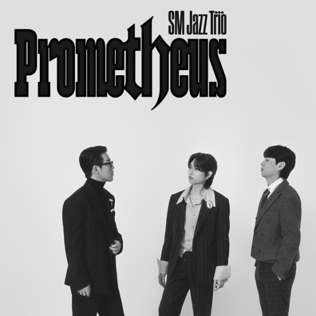 SM Jazz Trio, 첫 오리지널 트랙 ‘Prometheus’ 오늘(21일) 저녁 6시 공개