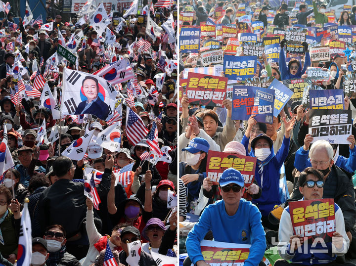서울 도심에서 열린 윤석열 대통령 탄핵 반대와 찬성 집회 [뉴시스pic]