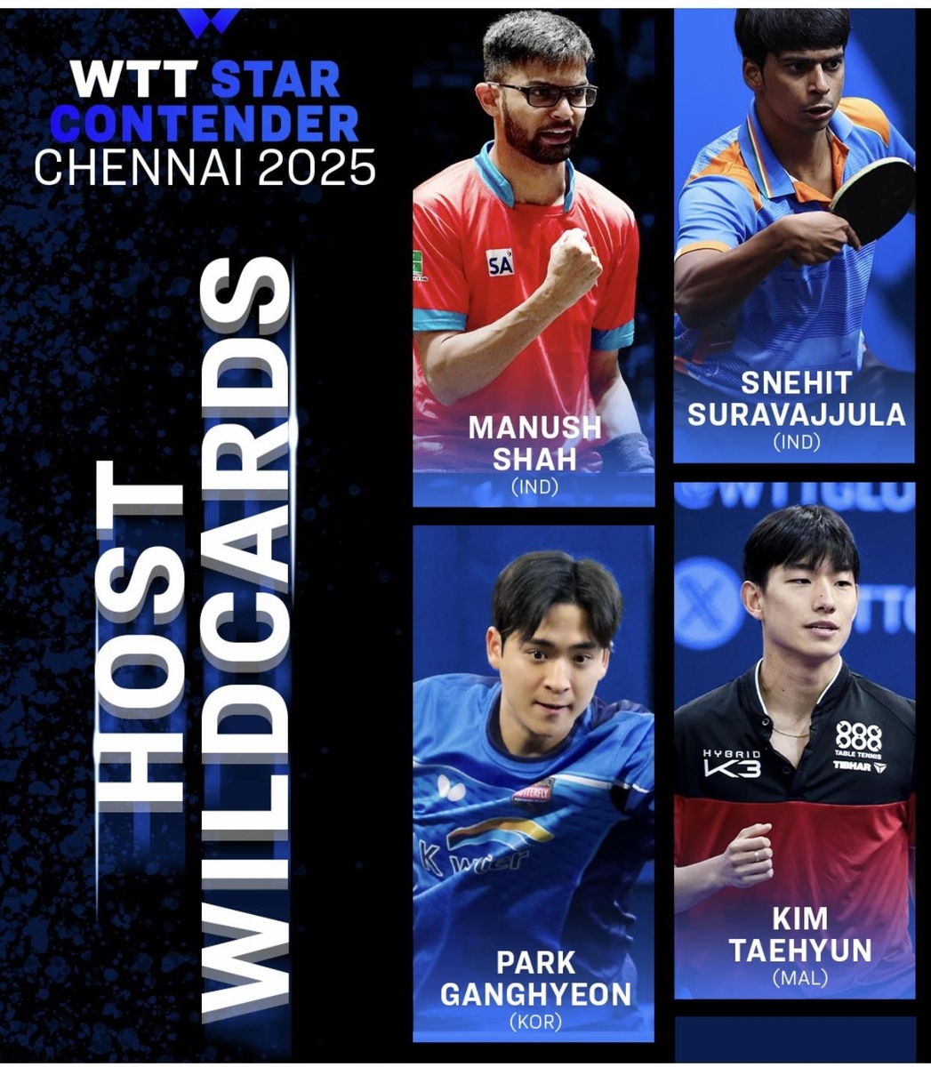 탁구 박강현, WTT 첸나이 대회 막차 합류…조대성은 부상 불참