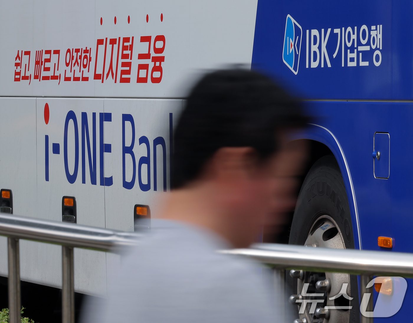 금감원, IBK기업은행 882억 부당대출 적발