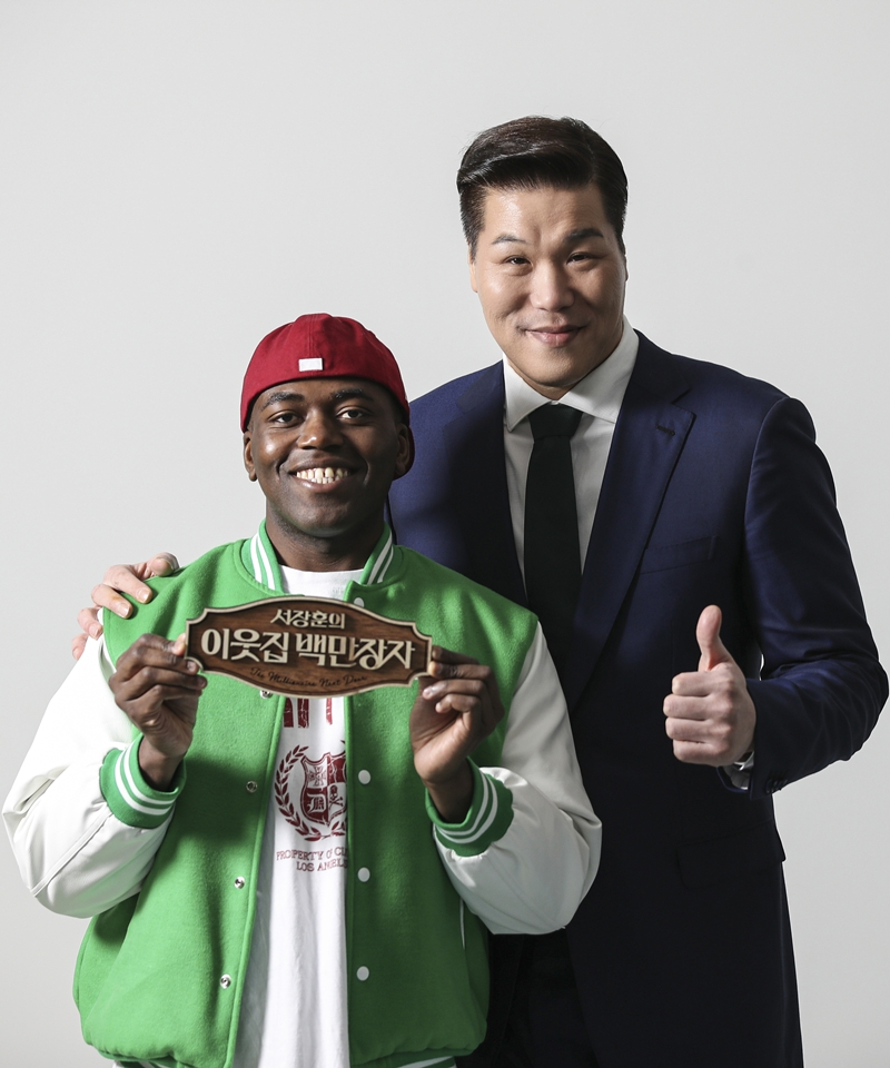 "프리다 칼로, AI로 부활..논란 아닌 혁신" EBS, 500억 예산 파격 개편..서장훈도 온다[종합]