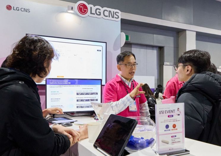 LG CNS, MS 클라우드 활용한 'AI 해결사' 韓 제조기업에 도입