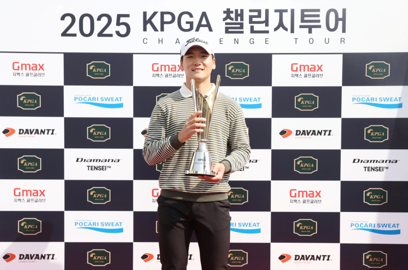 ‘수석 합격’ 출신 양희준, 2025 시즌 KPGA 챌린지투어 개막전 우승