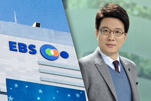 EBS 보직 간부 54명 중 52명, 신동호 사장 임명 반발 보직 사퇴