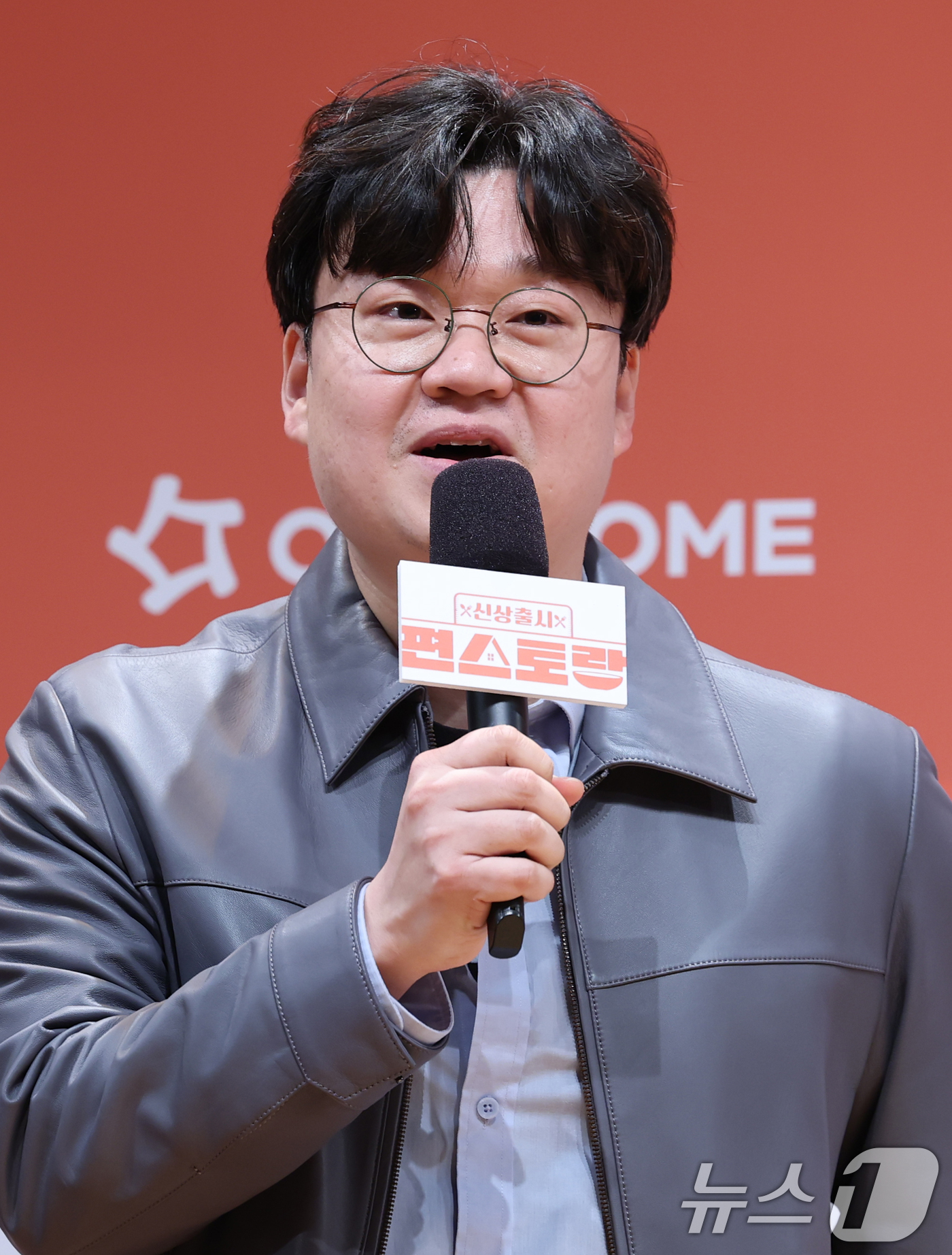 '편스토랑' PD "장신영, 섭외할 때 부담도 있었지만…" [N현장]