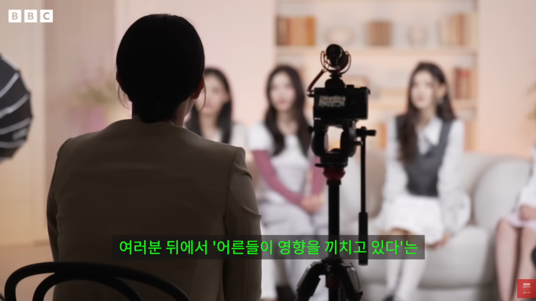 뉴진스, ‘NJZ’ 독자 활동 중단 심경 “더 이상 활동 못 할지도...”(BBC코리아)