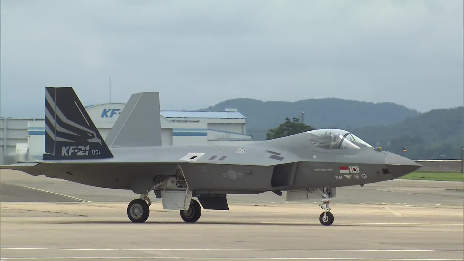 F/A-XX, 미국의 6세대 전투기 실체 유출? KF-21 상대 될까? | 밀리터리 랩실