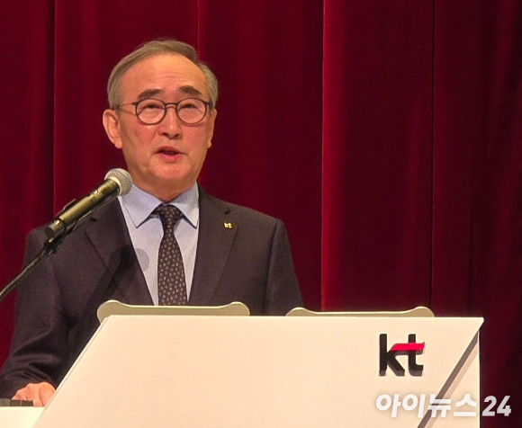 김영섭 KT 대표 "올해 AICT 기업으로의 완전한 변화 달성할 것"