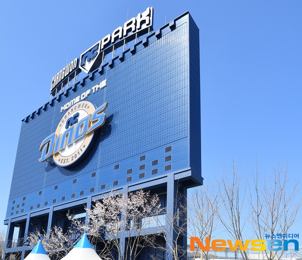 KBO, NC파크 사고 희생자 추모..“1일 전 경기 취소, NC파크는 3연전 모두 연기”