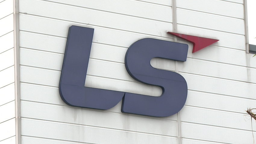 '범LG家' LS-LIG그룹, 전략적 제휴…방산 등에서 협력