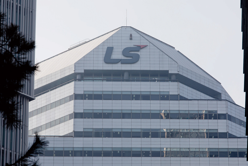 LS·LIG그룹, 전략적 제휴 위한 MOU 체결