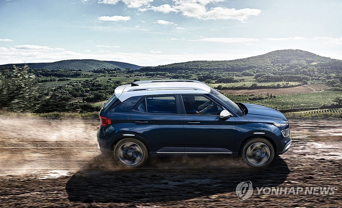 현대자동차, '2025 베뉴' 출시