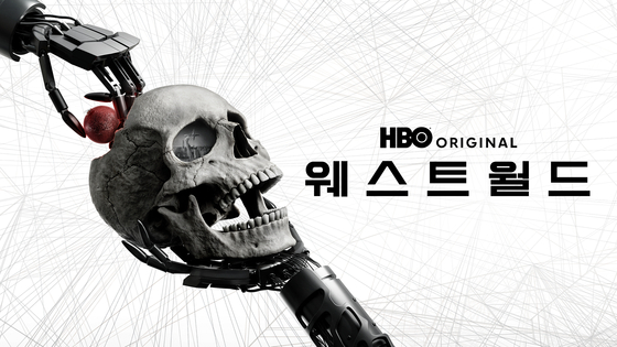 미드 명가 꿈꾸는 쿠팡플레이, HBO 입문자 위한 장르별 추천