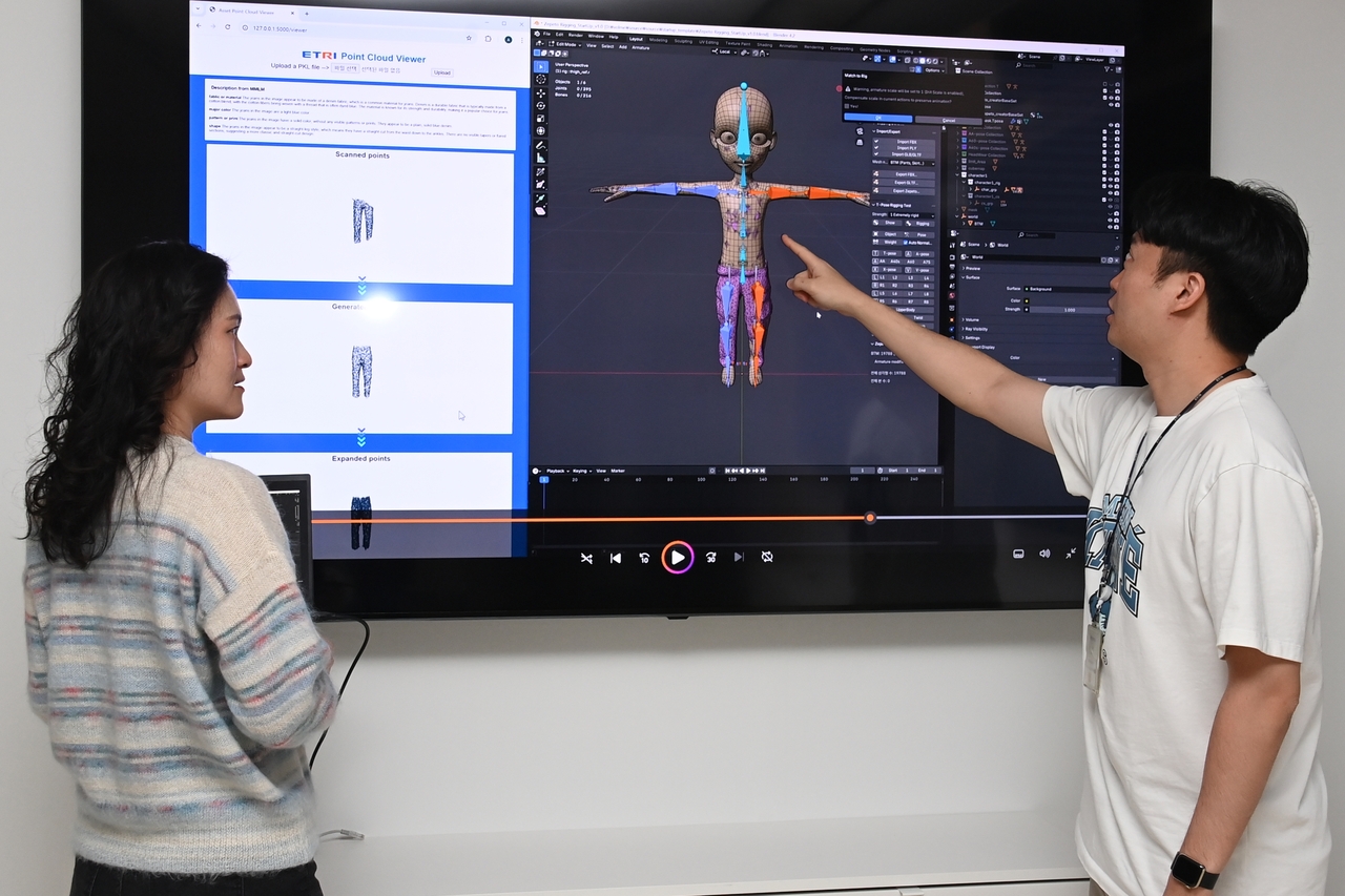 ETRI, 美 NAB서 ‘AI 초실감 미디어 기술’ 공개