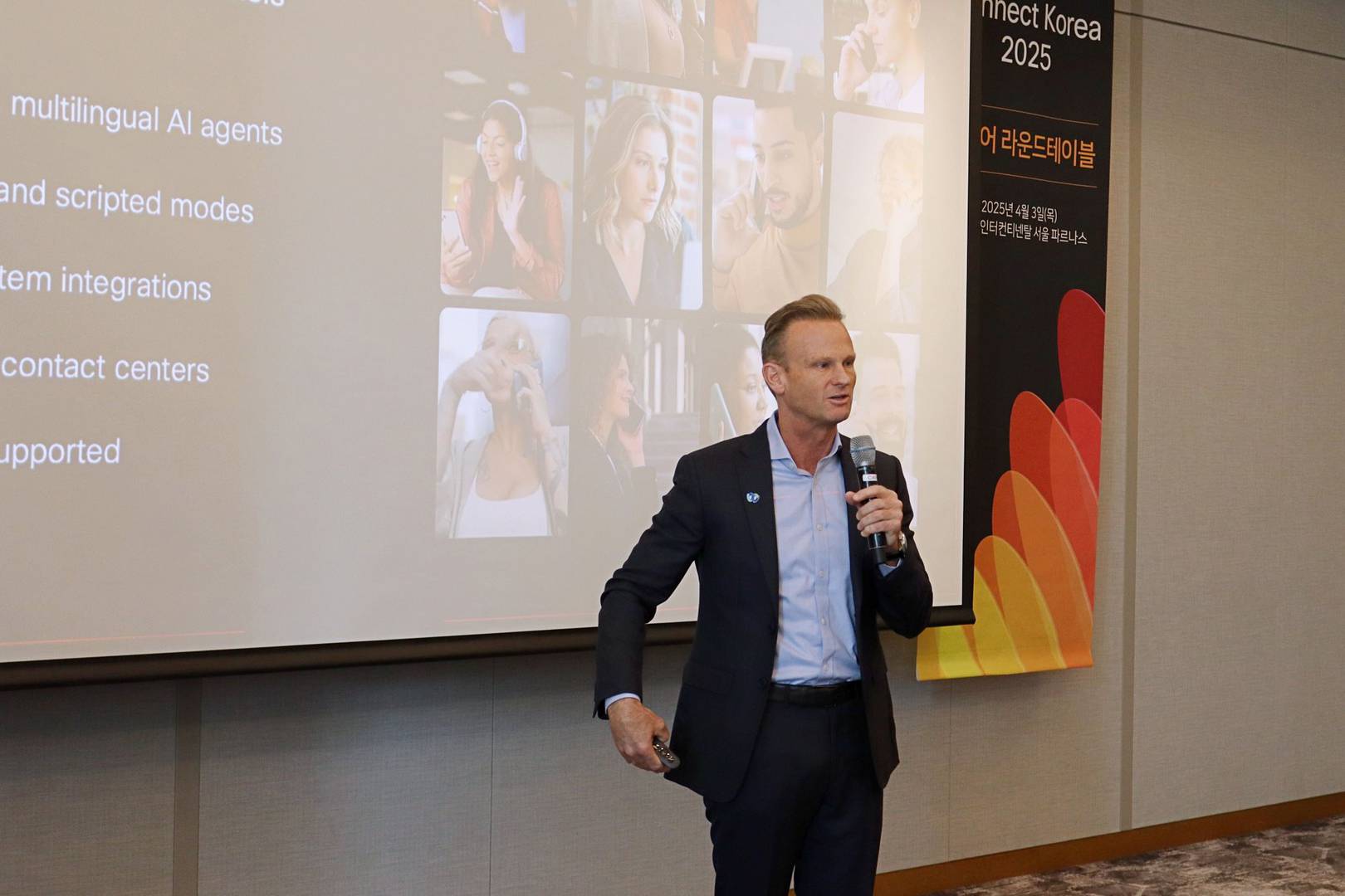 시스코 “AI 디펜스, 기업용 AI 보안 우려 해소”