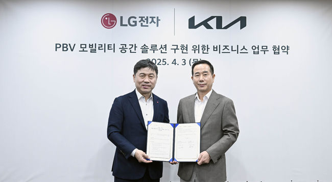 "공간이 있는 곳엔 LG전자가"...기아와 꾸민 모빌리티 공간 솔루션 ‘PV5 슈필라움’ [2025 서울모빌리티쇼]