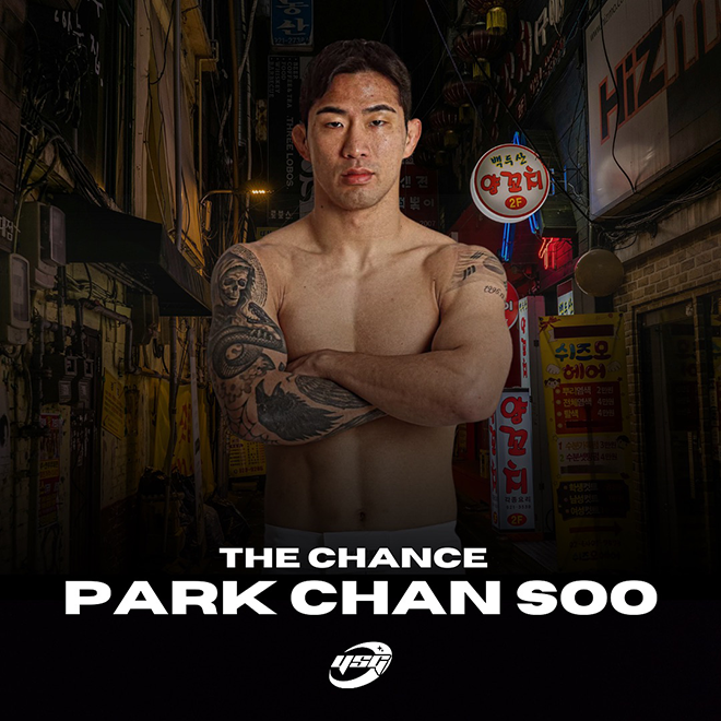 국내파 최강 박찬수 vs 로드FC 신인왕 김시왕 [ZFN]