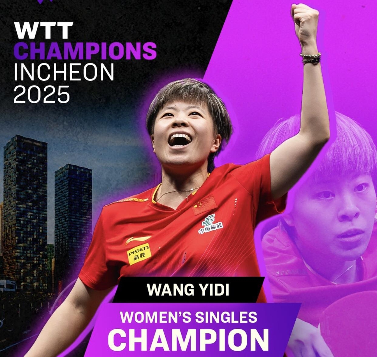 탁구 '맏형' 이상수, WTT 챔피언스 인천서 중국에 막혀 준우승(종합)