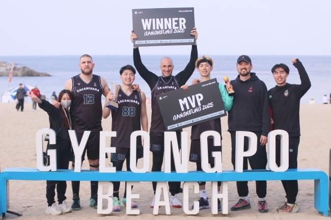 NH농협은행 2025 KXO 3x3 강릉 STOP 2 성료...홍천 챌린저 출전 주인공도 가려졌다