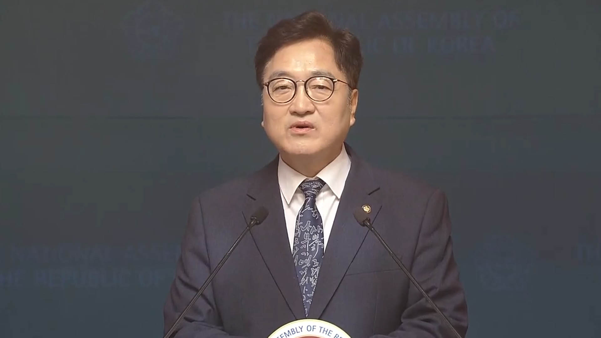 우 의장, 개헌·대선 동시투표 제안…"권력구조 개편해야"