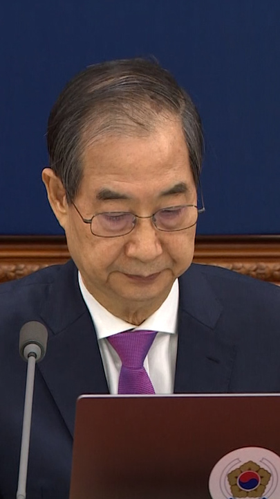 조기대선 6월3일 화요일 실시…선거운동 5월 12일부터 시작