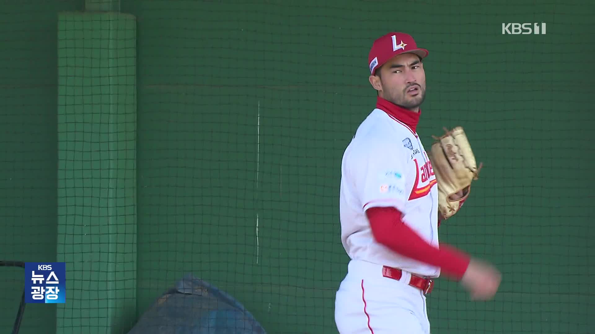 ‘백찬호’ 미치 화이트 “WBC 한국 대표로 출전하고파”