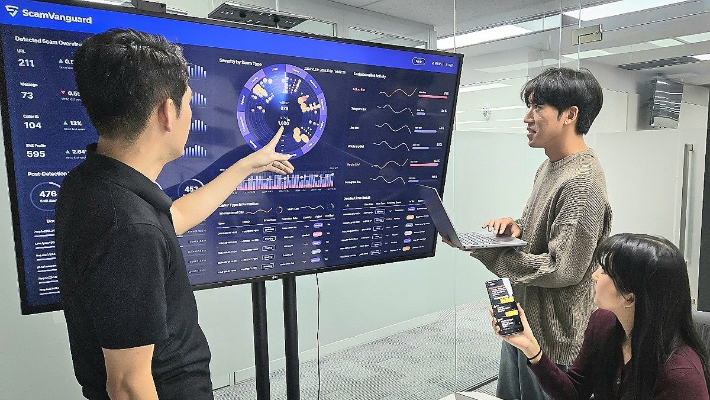 SKT, AI 기반 보이스피싱 탐지 기술 IBK기업은행·에이닷에 적용